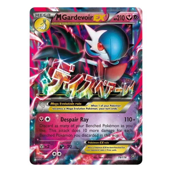 M Gardevoir EX - XY - Steam Siege - Aldebarán TCG